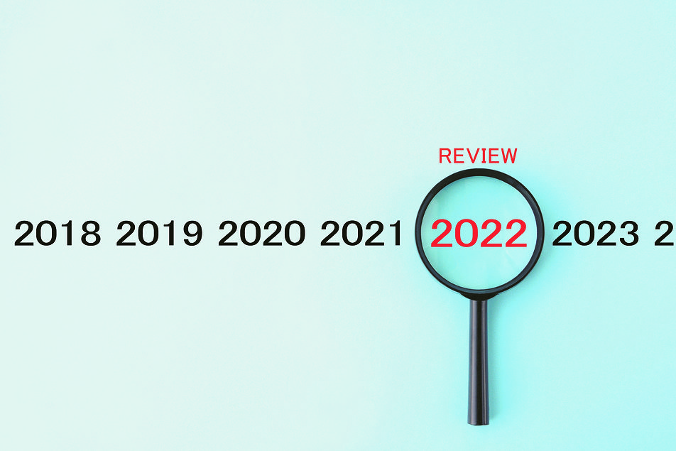 AIMR Leaps Forward: 2022 In Review | phcppros