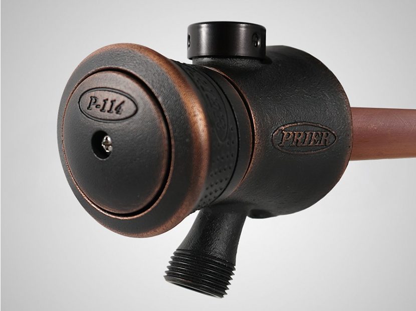 PRIER CoolTemp (P-114) | 2020-08-24 | phcppros