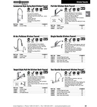 Jones Stephens 2017 Multi-Category Product Catalog | phcppros